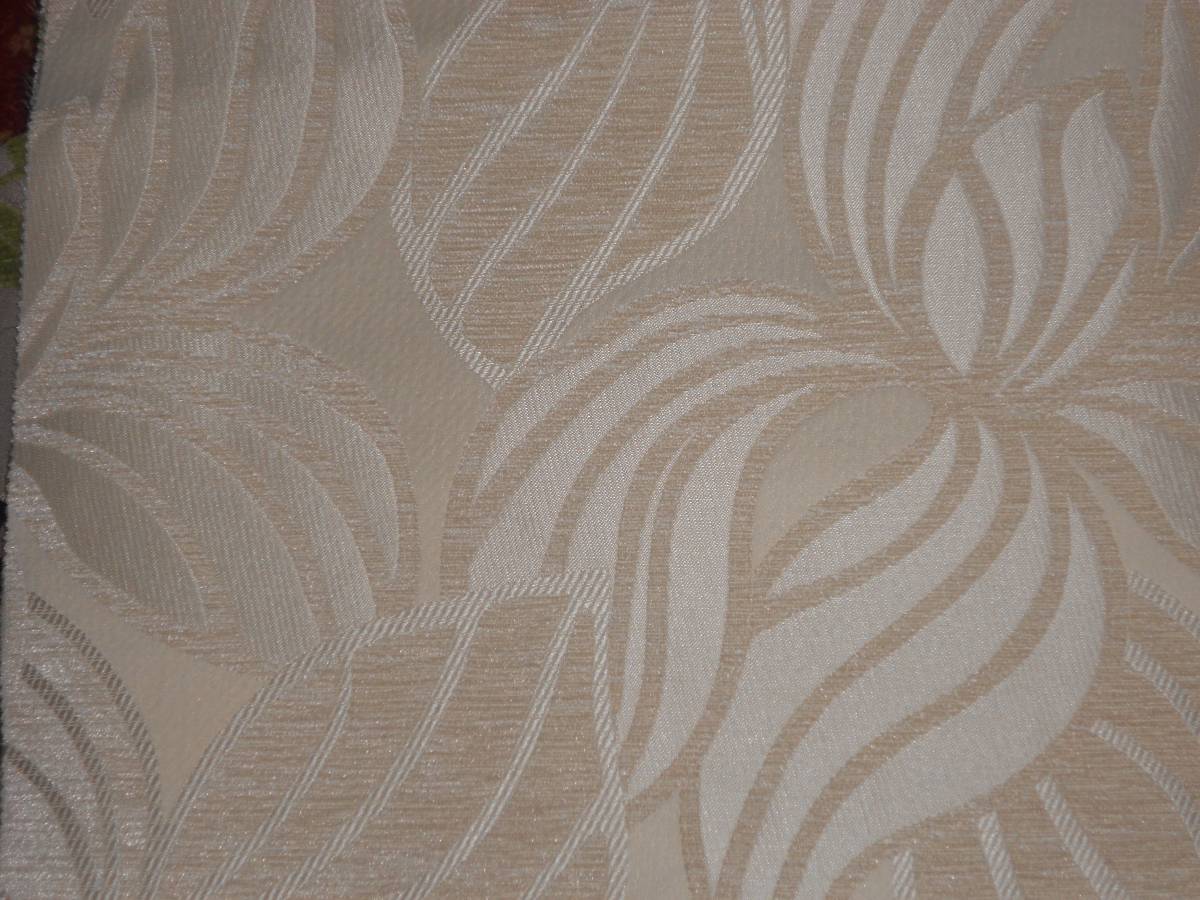 BARCELONA CREAM FABRIC - Net Curtain 2 Curtains
