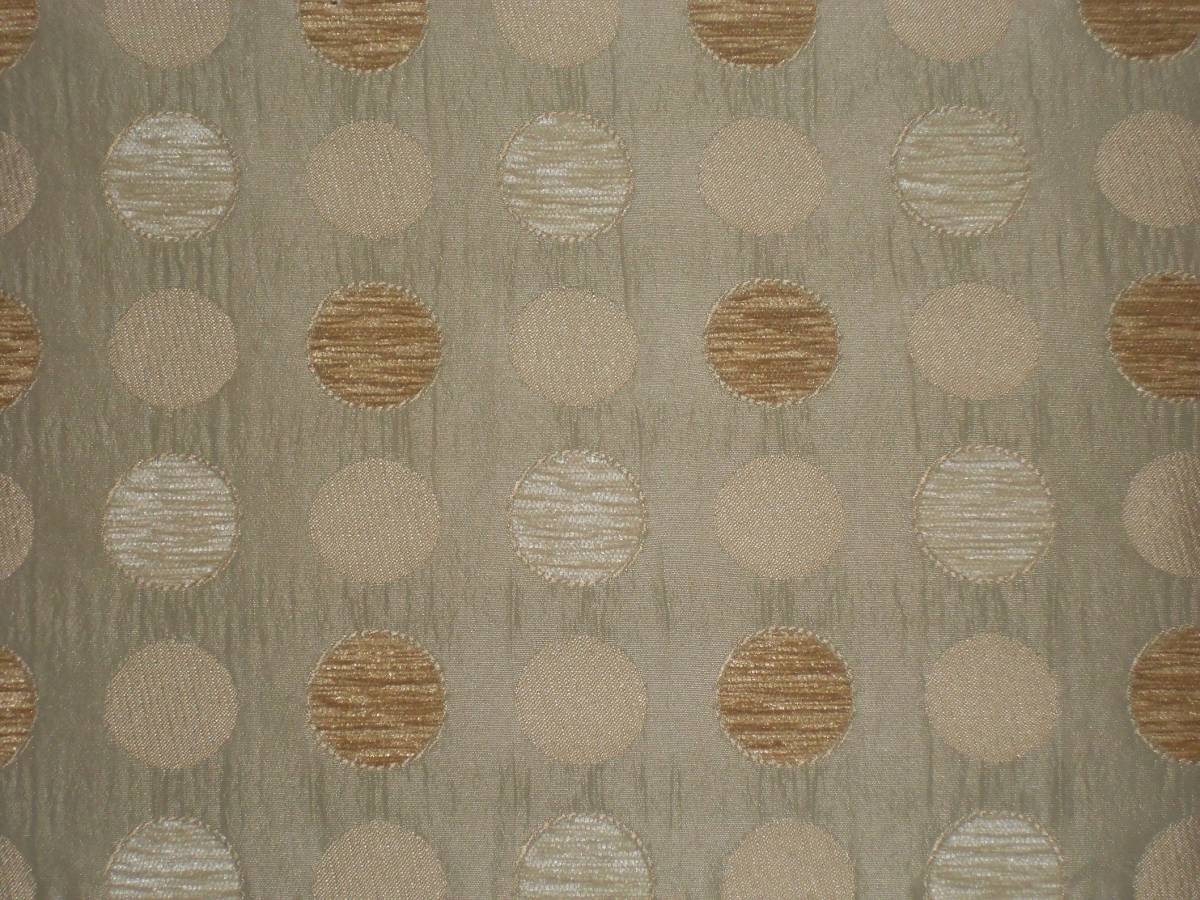 MALHAM SPOT - Net Curtain 2 Curtains